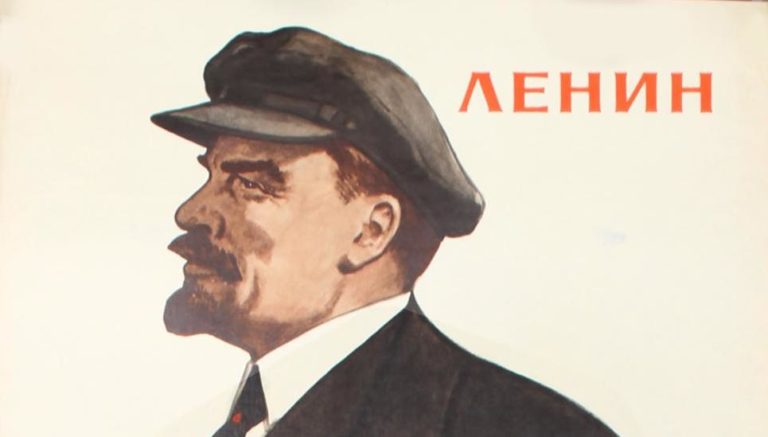 The Great Terror - Museum of Communist Terror